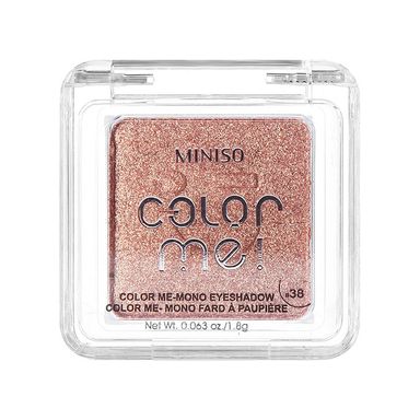 Compra Cosméticos en Línea | Miniso a Domicilio - Miniso